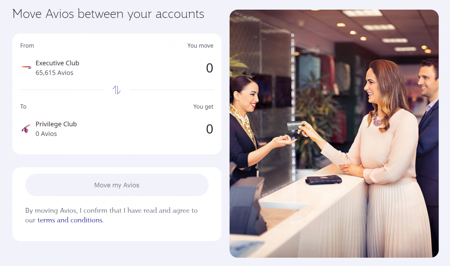 How To Transfer Avios From BA To Qatar Airways - Points Uncovered